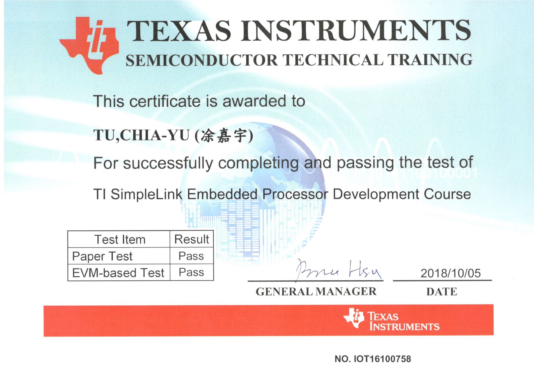 Certificates – Wilson's blog